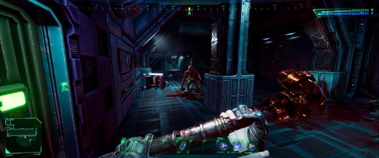 System Shock Ps5 Save Humanity at the Best Price | GamesCard.Net